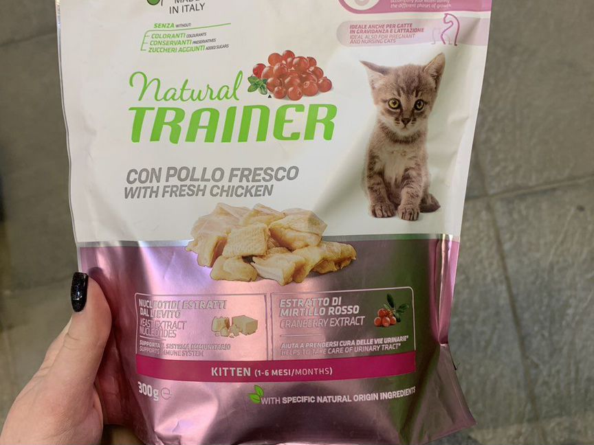 Корм для котят Trainer