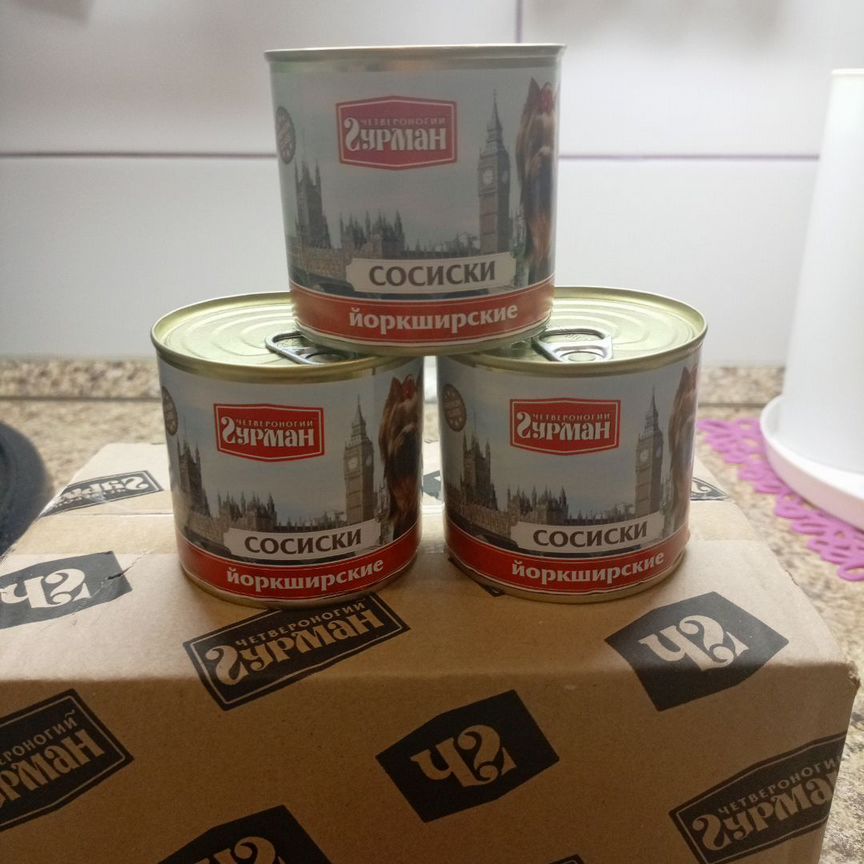 Корм для собак сосиски