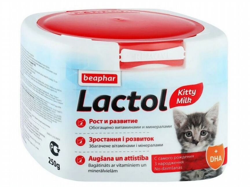 Молочная Смесь для котят Beaphar Lactol Kitty Milk