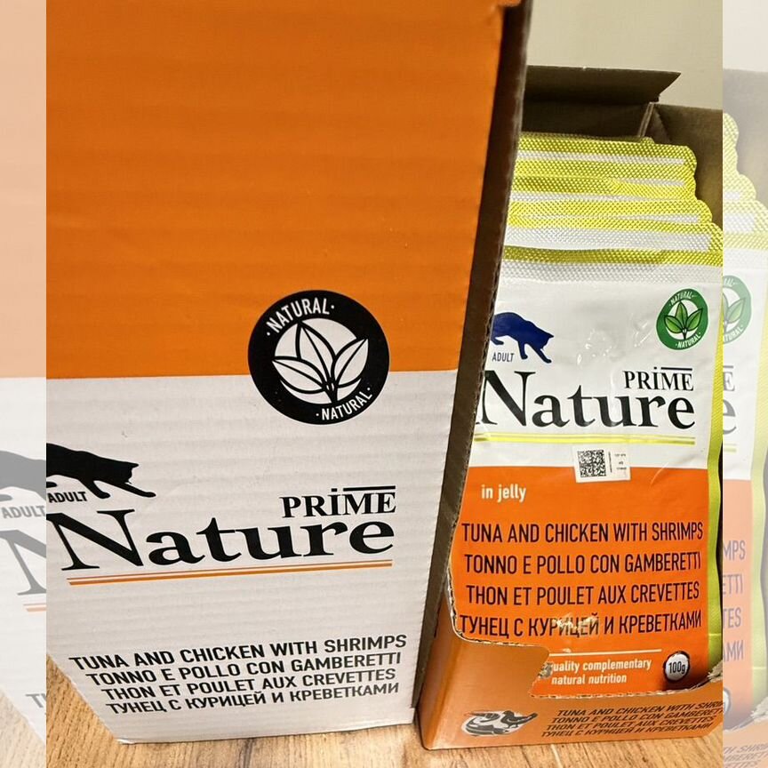 Корм prime nature аналон schesir 22 пакетика