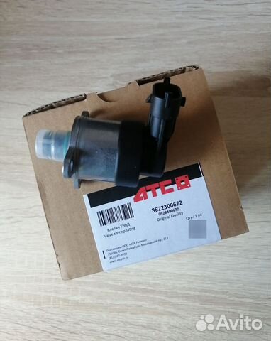 Клапан тнвд для Газель замена bosch 0928400672 купить в Санкт ...