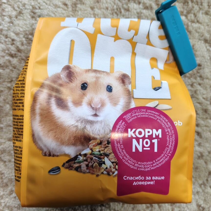 Набор для хомяка (корм, кормушка, шар)