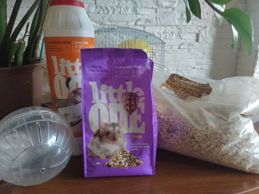 Клетка для джунгарского хомяка