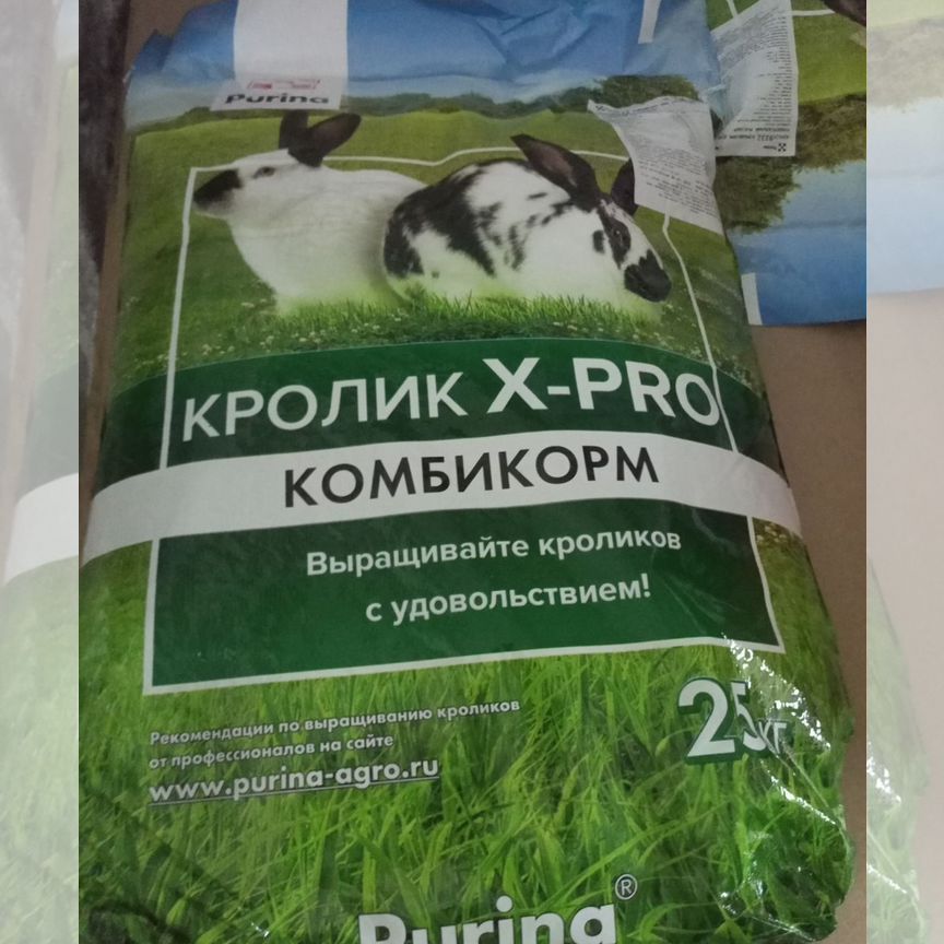 Комбикорм для кроликов purina