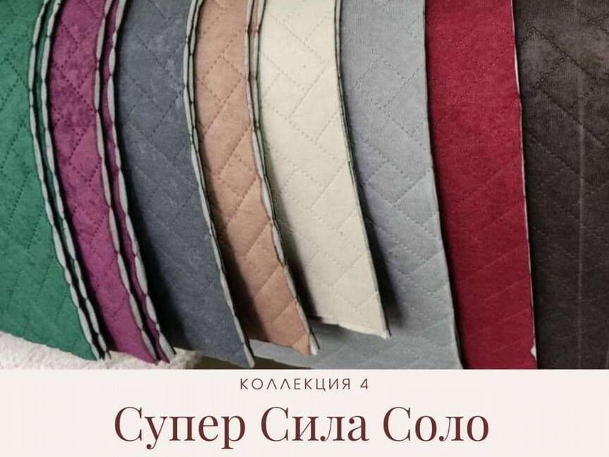 Многоразовые пеленки Микрофибра Супервпитывающие