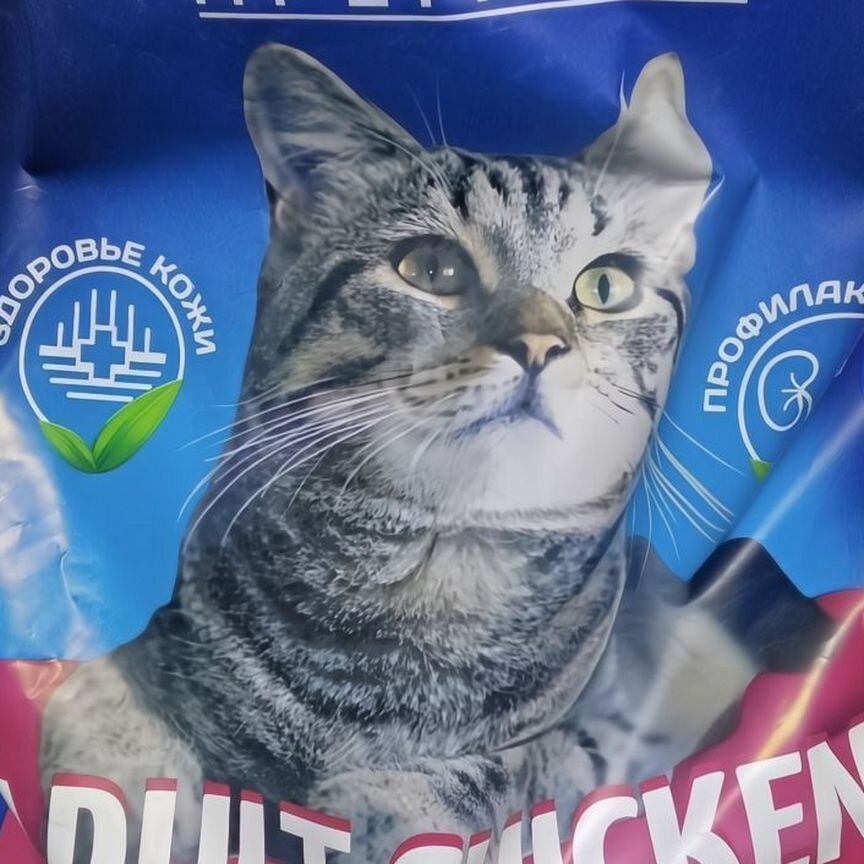 Корм для кошек брит премиум