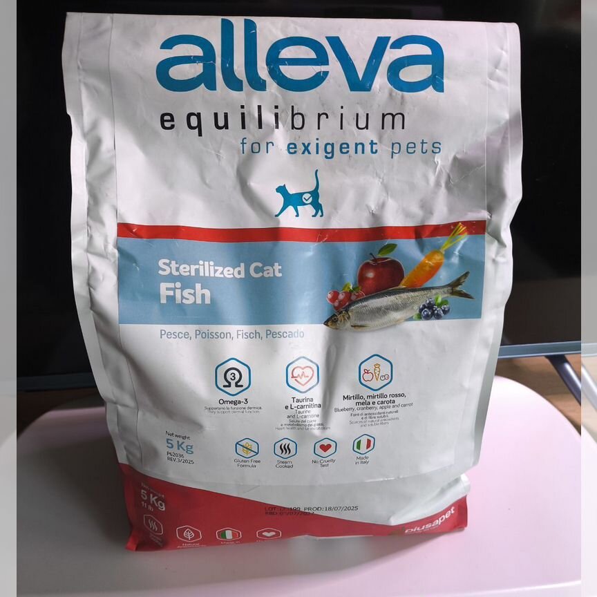 Корм для кошек Alleva на сельди (Аллева)