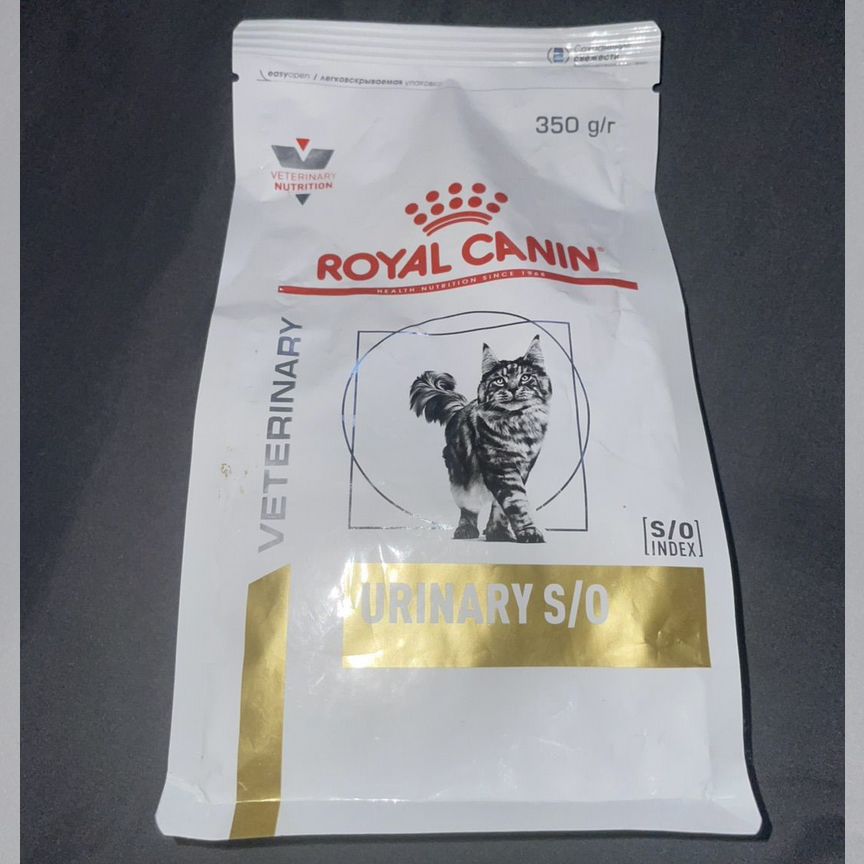 Корм сухой для кошек royal canin 350гр