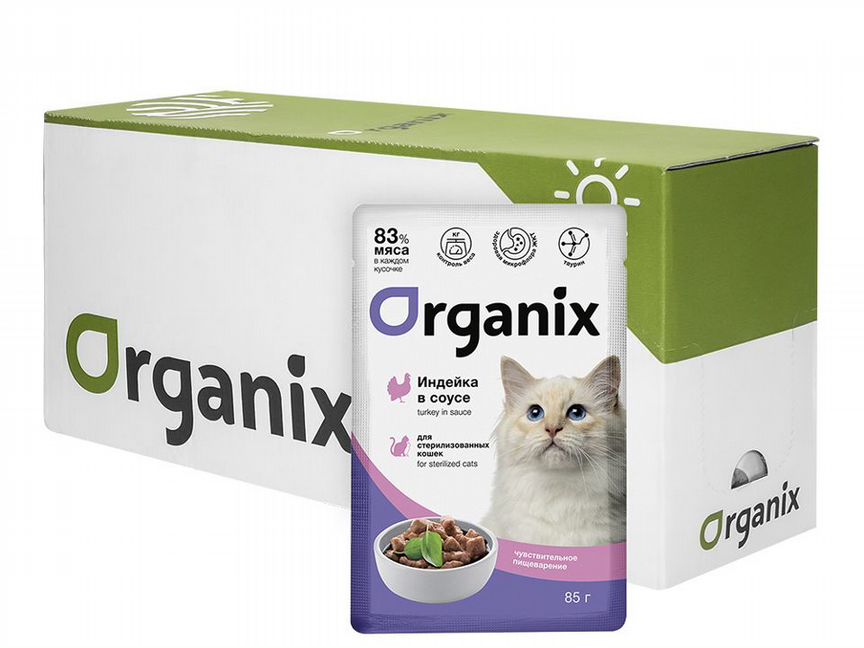 Organix паучи "Упаковка 25 шт" Паучи дл