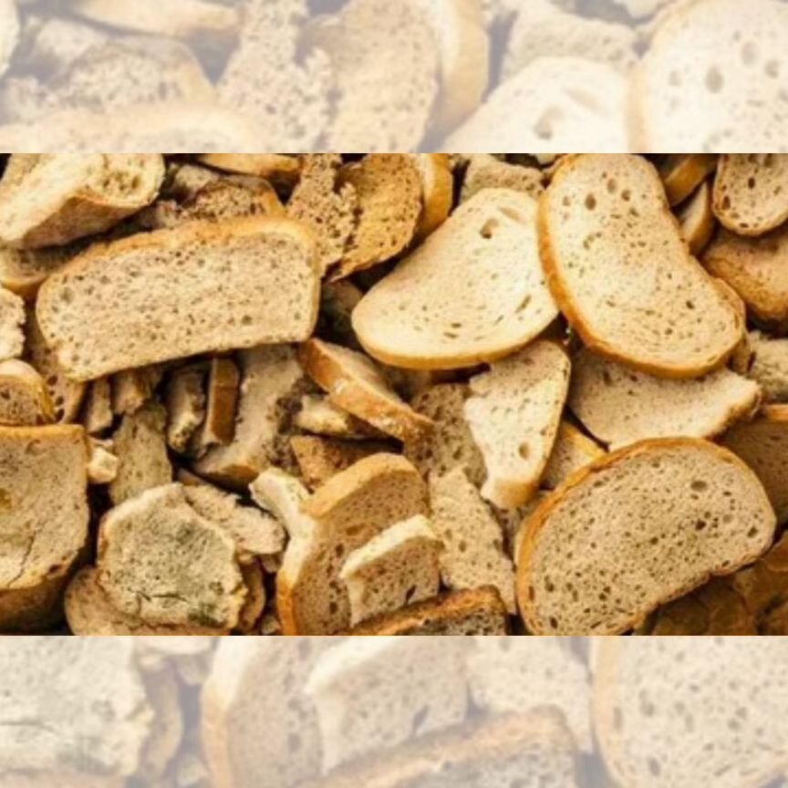 Хлеб сухари для животных