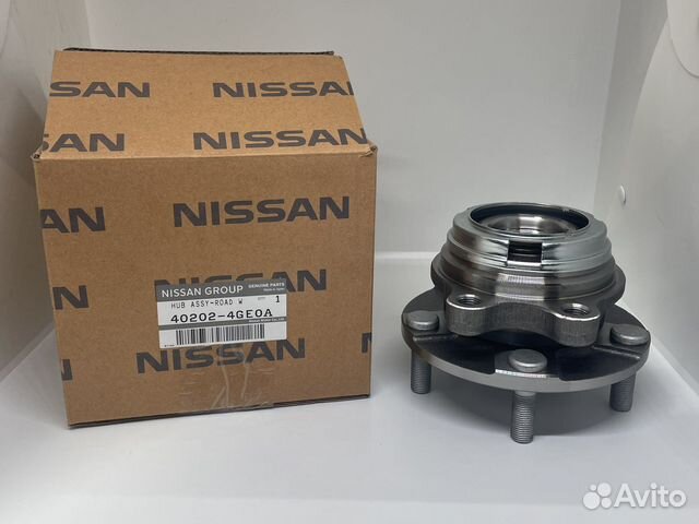 Ступица передняя Инфинити QX70, S50, S51 купить в Москве NISSAN 40202 ...