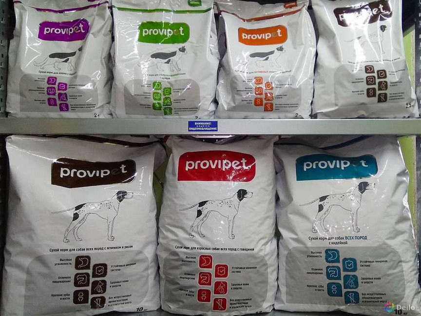 Корма для кошек и собак