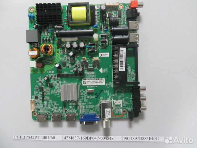 Материнская плата MSD3463-T8C1 купить в Новосибирске с доставкой ...