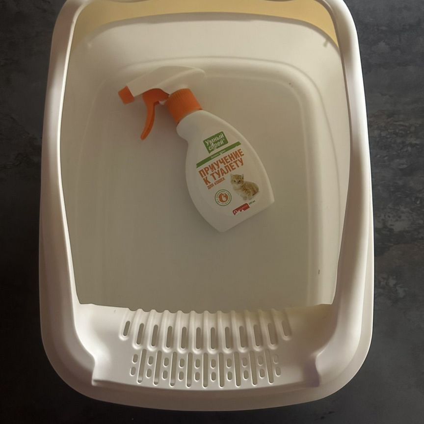 Лоток для котят и спрей для приучения к туалету