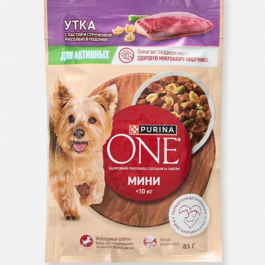 Корм для собак purina one
