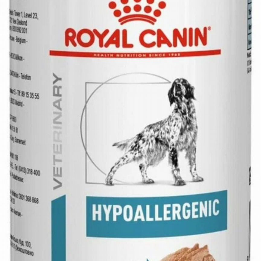 Royal Canin Hypoallergenic паштет