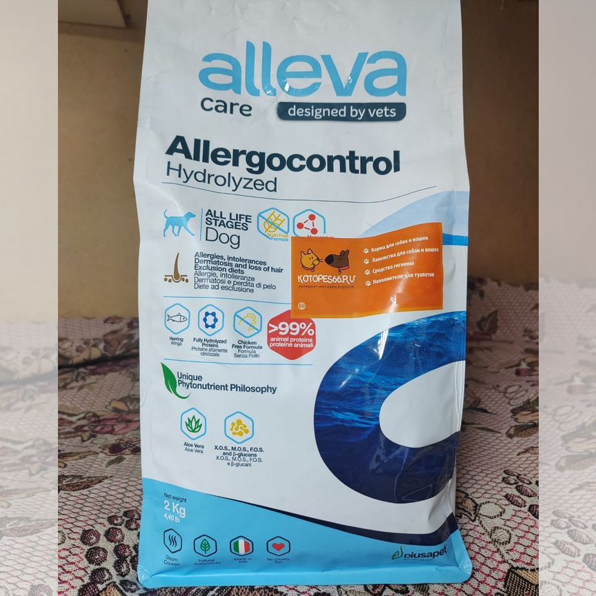 Сухой корм для собак Alleva allergocontrol 2 kg