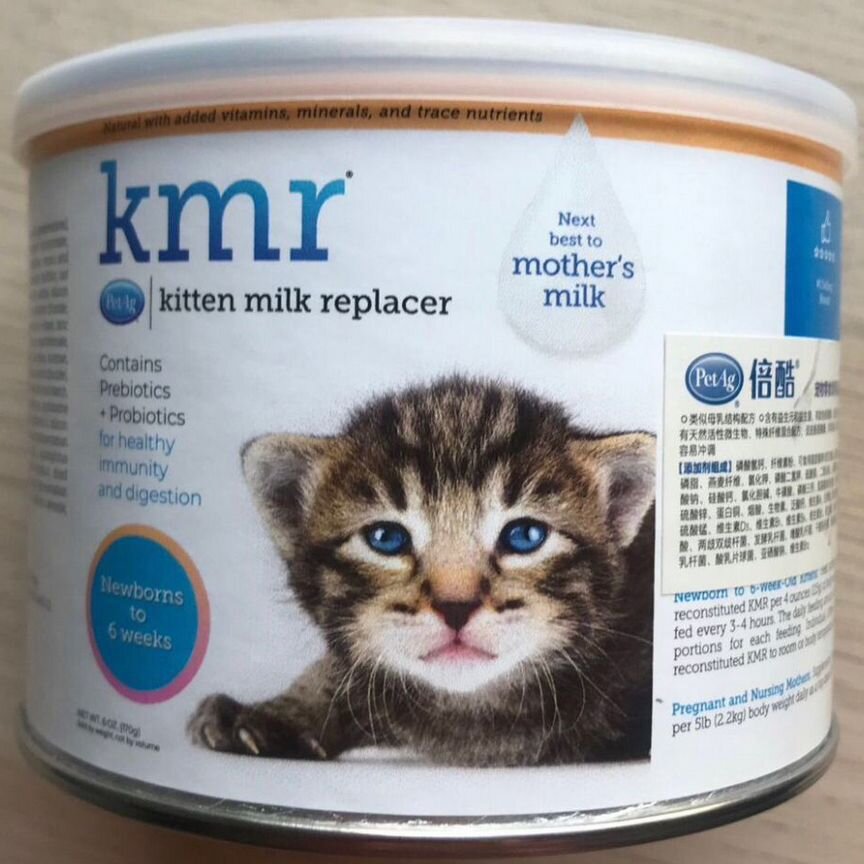 Заменитель молока для котят KMR 170g