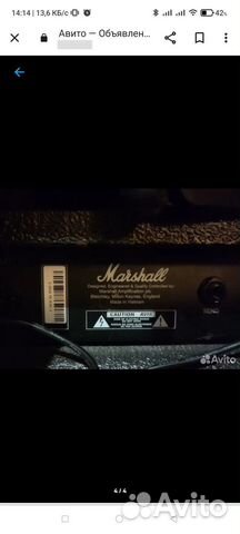Ламповый усилитель для гитары Marshall купить в Москве | Хобби и отдых ...