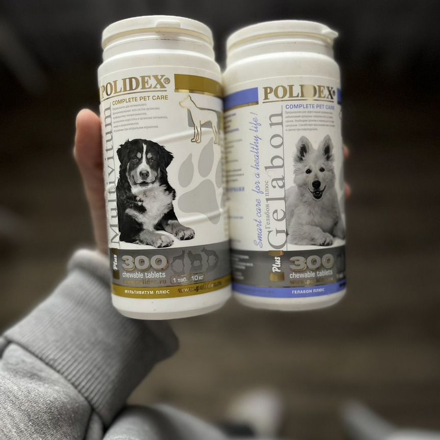 Витамины для крупных собак polidex