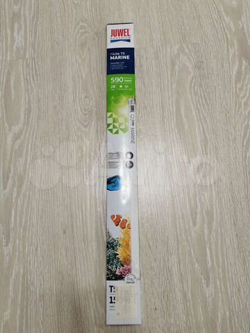 Лампа juwel, HiLite T5, Marine, 590mm, 28 Watt