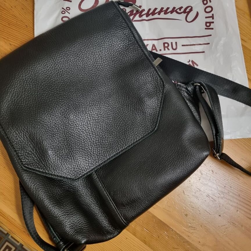 Кожаный рюкзак "Голландия New"