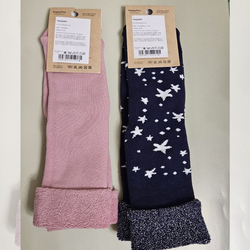 Носки махровые женские