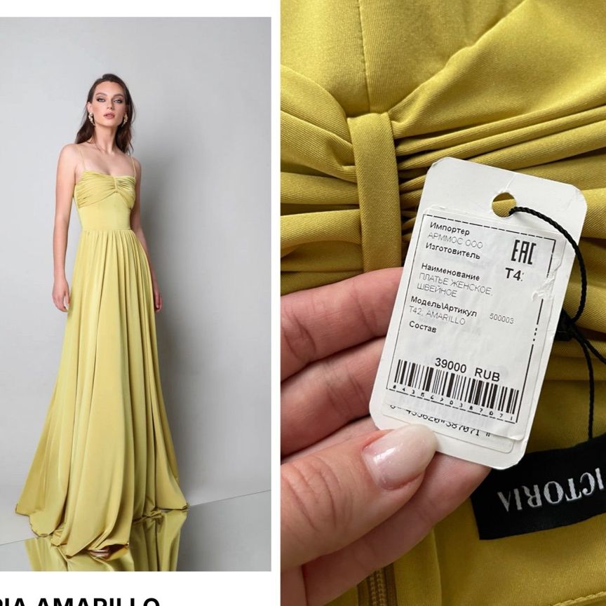 Новое вечернее / на выпускной платье италия