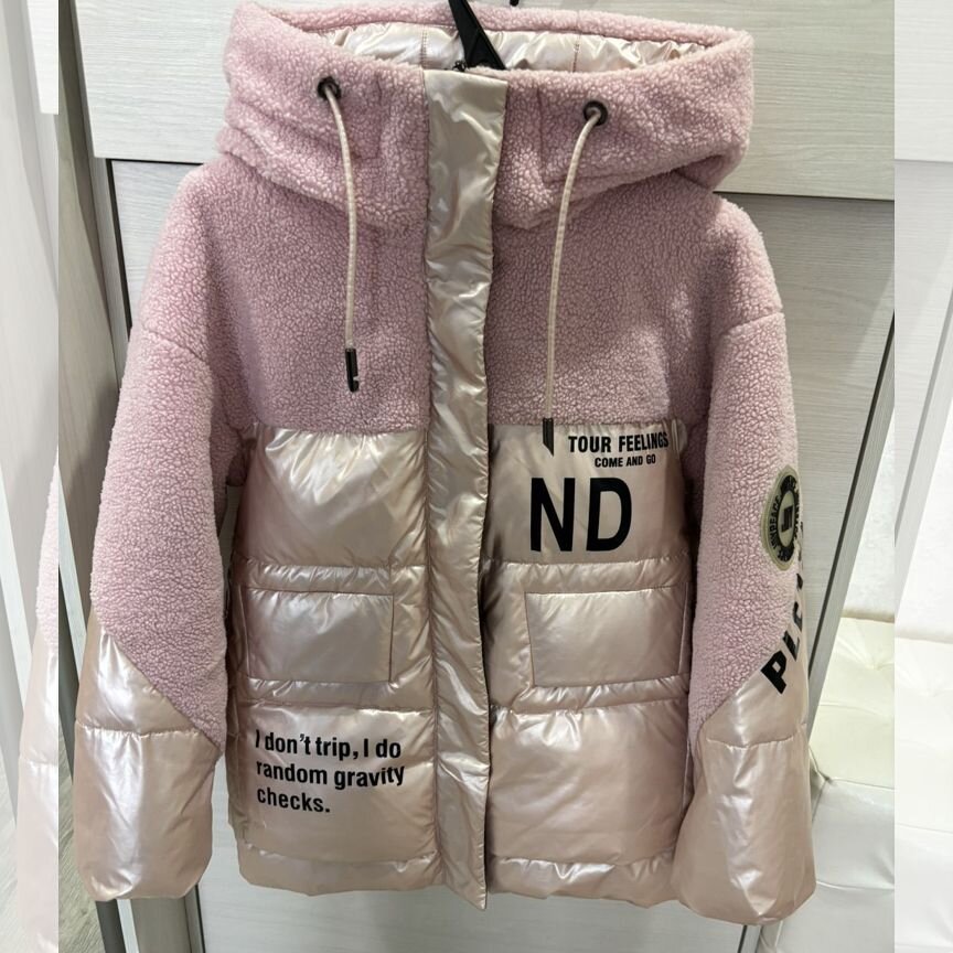 Куртка зимняя женская