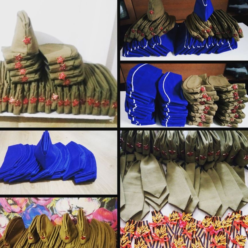 Набор пилоток 15 шт