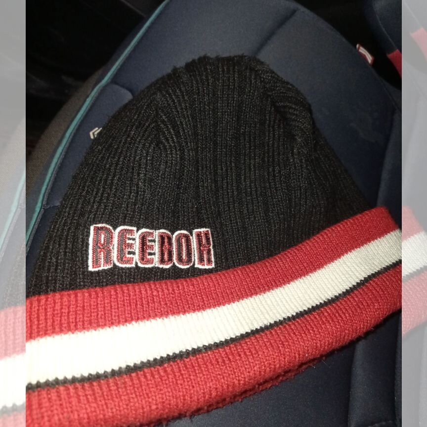 Шапка мужская